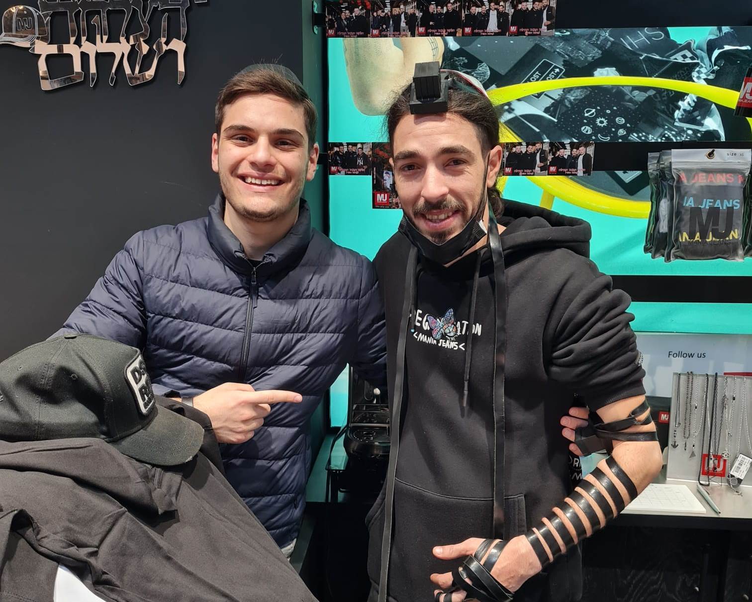 migdal haemek sacar) (2) – Mashaladigital