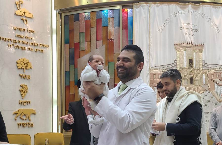 berit mila moshe eitan cohen falah (2) – Mashaladigital