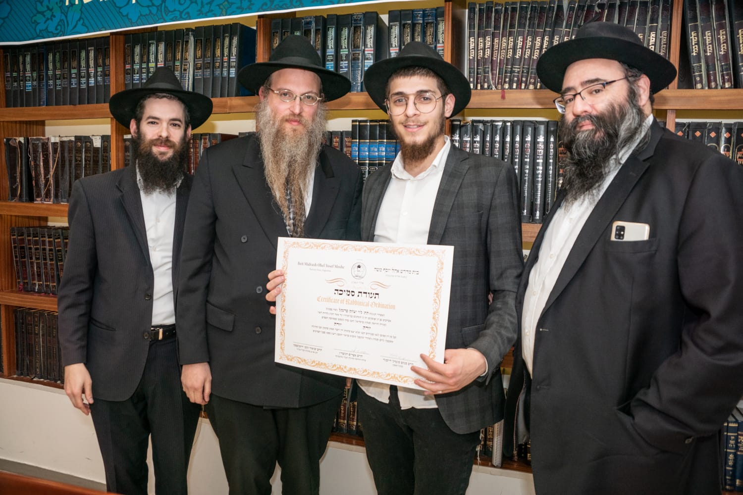 ohel yosef moshe diplomas 5782 sacar (9) – Mashaladigital