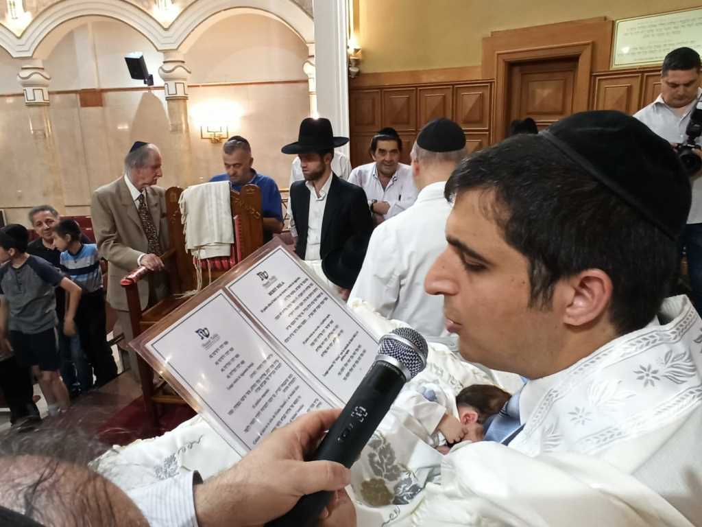 berit mila iosef netanel hamra (16) – Mashaladigital