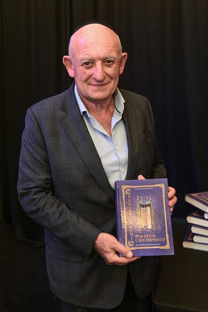 Presentaci{on de libro Rab Tarrab, (81) – Mashaladigital