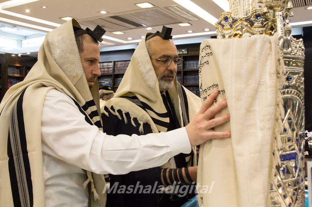 Hevrat Pinto 5785 (1) – Mashaladigital