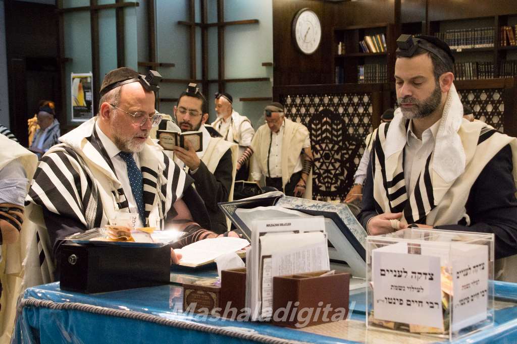 Hevrat Pinto 5785 (21) – Mashaladigital