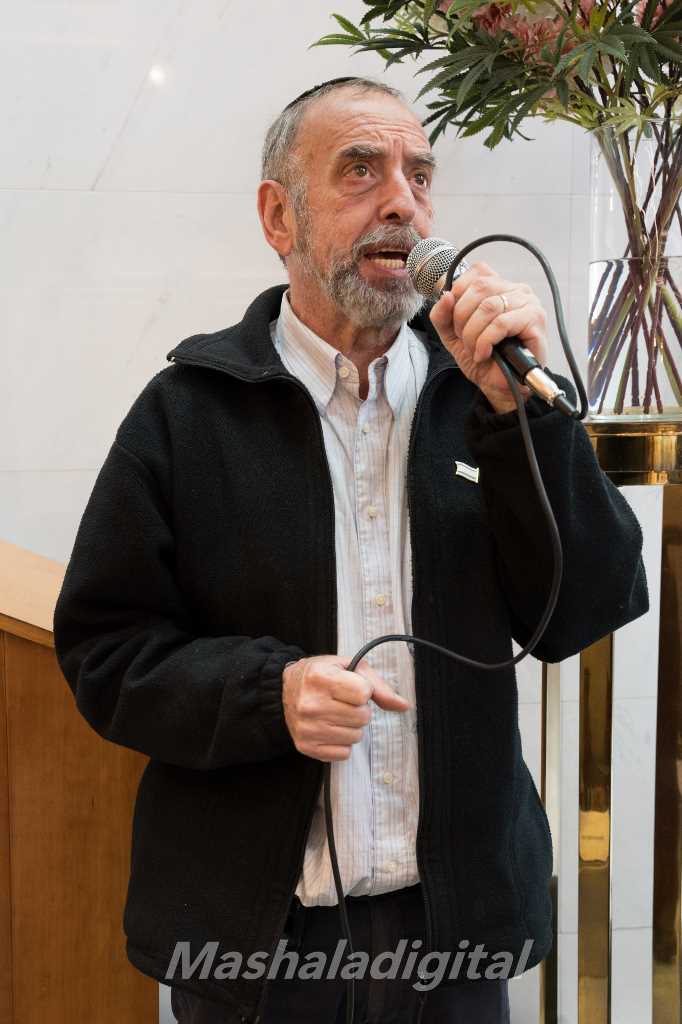 Berit Mila Iosef Ariel Chami (7) – Mashaladigital