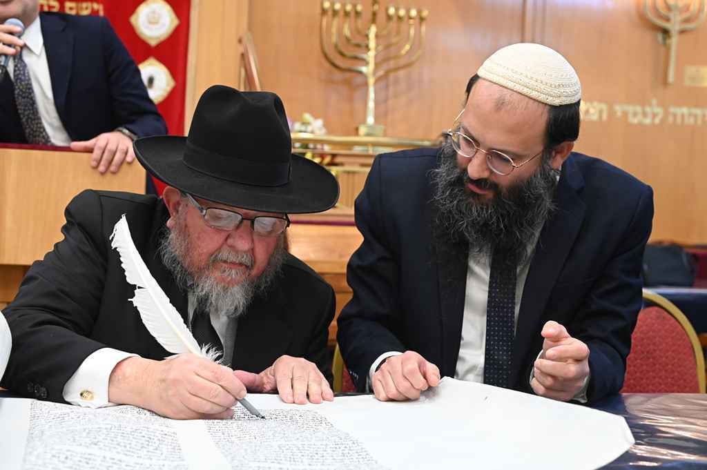Comunitarias. Sefer Tora Talpiot (115) – Mashaladigital
