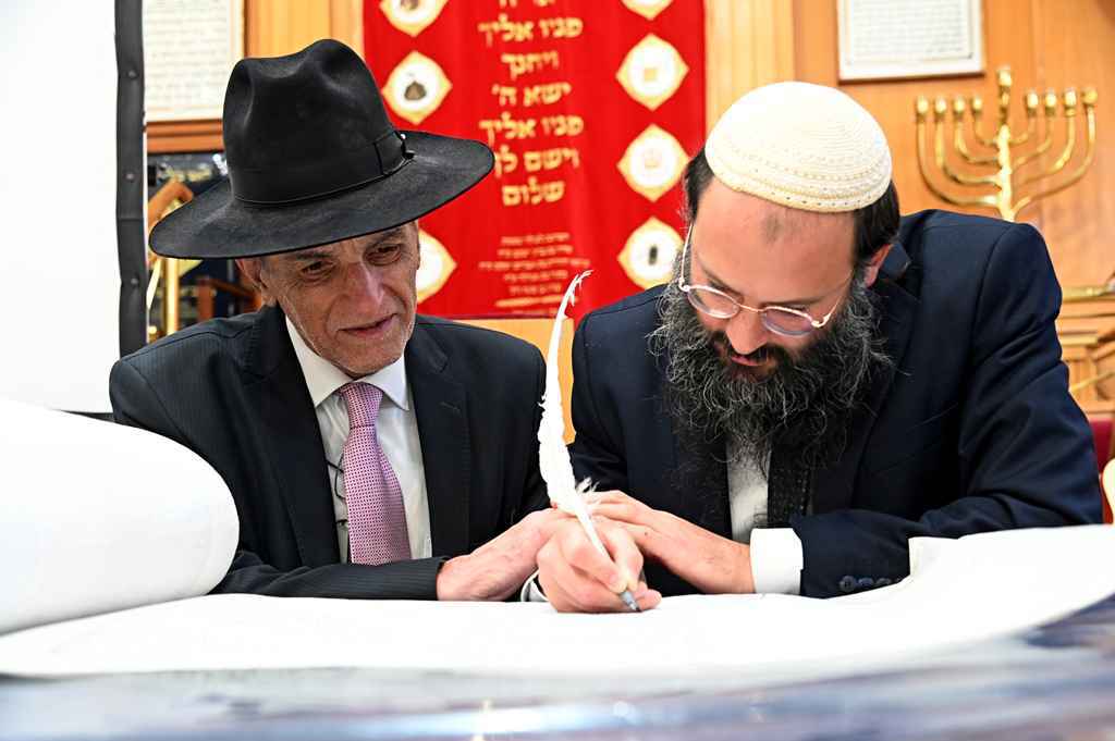 Comunitarias. Sefer Tora Talpiot (67) – Mashaladigital