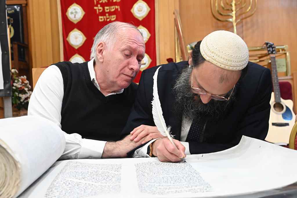 Comunitarias. Sefer Tora Talpiot (75) – Mashaladigital