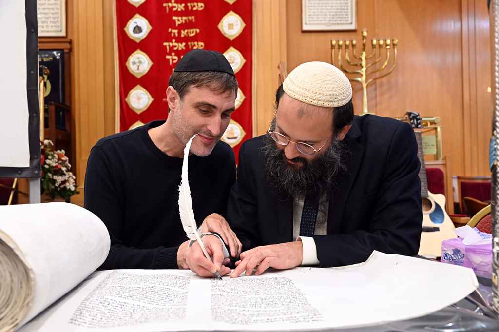 Comunitarias. Sefer Tora Talpiot (87) – Mashaladigital