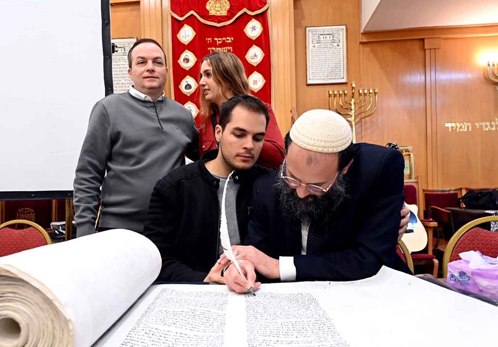 Comunitarias. Sefer Tora Talpiot (90) – Mashaladigital